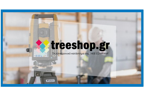 Tree Company Corporation | Καλώς ήρθατε